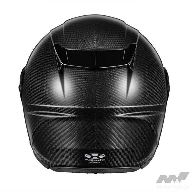 超軽量カーボンヘルメットがカブトから！｜新型「AEROBLADE-6R（エアロブレード・6 アール）」数量限定販売 | Motor Fan ...