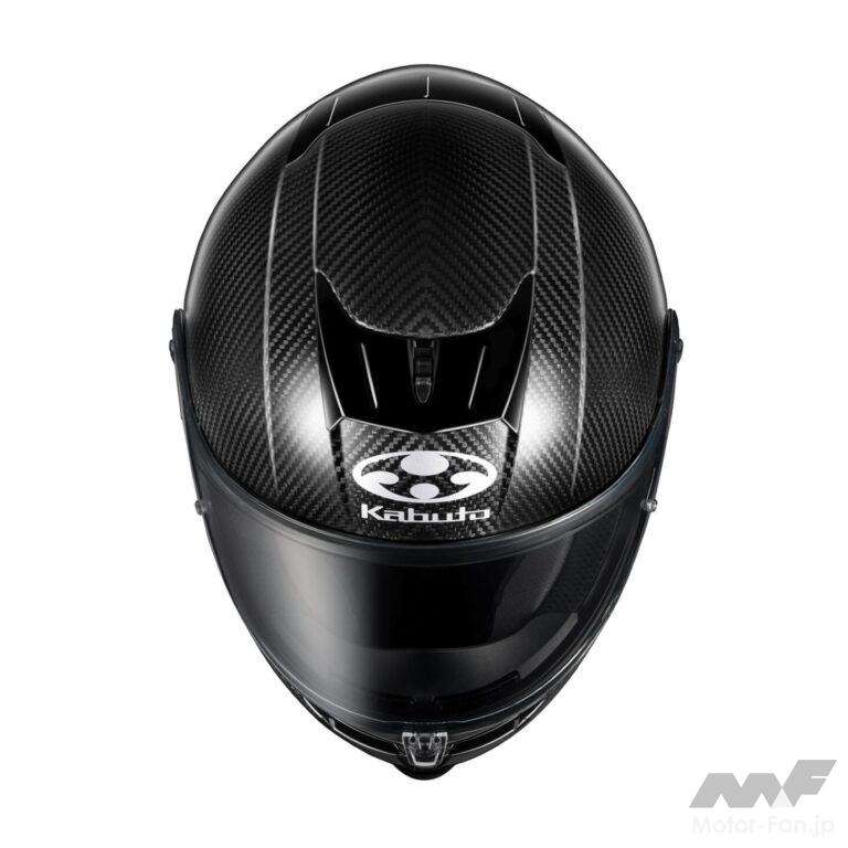超軽量カーボンヘルメットがカブトから！｜新型「AEROBLADE-6R（エアロブレード・6 アール）」数量限定販売 | Motor Fan ...