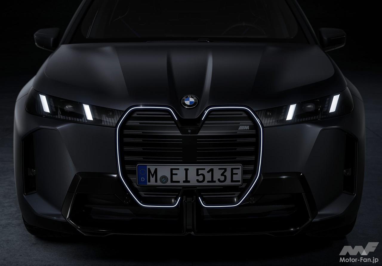 BMW-iX3-21 | Motor-Fan[モーターファン] 自動車関連記事を中心に配信するメディアプラットフォーム
