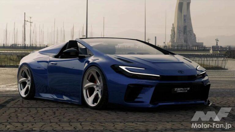 Toyota-Prius-Roadster-By-Zephyr-Designz-16 | Motor-Fan[モーターファン] 自動車関連記事 ...