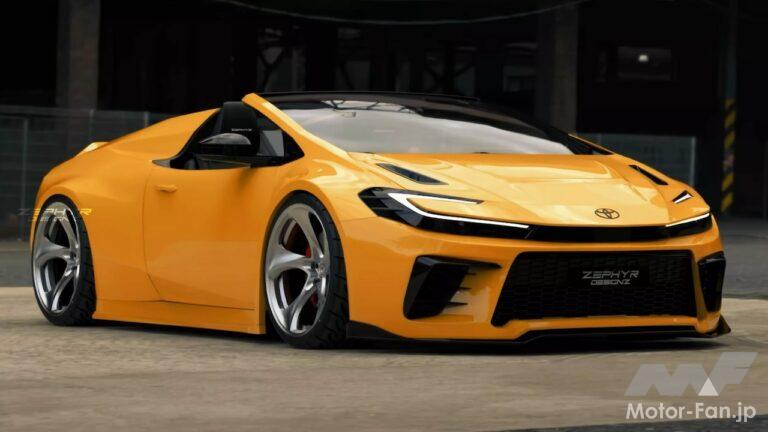 Toyota-Prius-Roadster-By-Zephyr-Designz-Red-1 | Motor-Fan[モーターファン] 自動車 ...