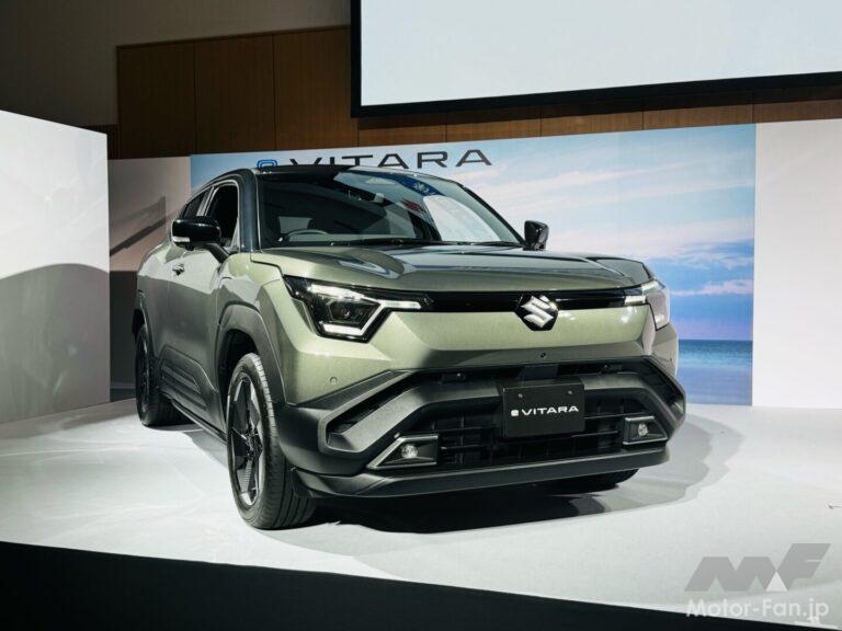 【399万円】スズキ初の量産EV「eビターラ」発表！航続520km「ちょうどいいサイズ」の電動4WDの実力は？ | Motor-Fan[モーターファン] 自動車関連記事を中心に配信するメディア ...