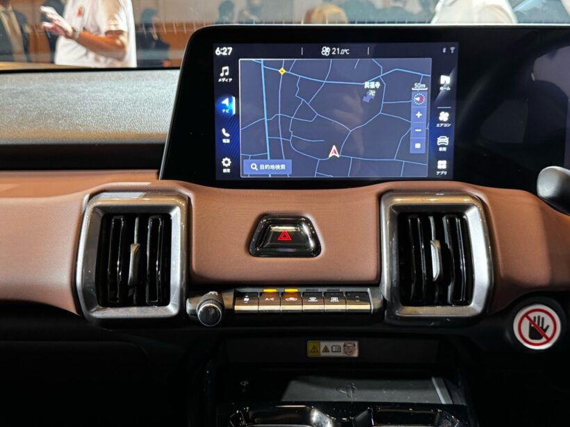 【399万円】スズキ初の量産EV「eビターラ」発表！航続520km「ちょうどいいサイズ」の電動4WDの実力は？ | Motor-Fan[モーターファン] 自動車関連記事を中心に配信するメディア ...