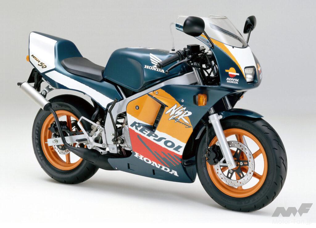 50cc生産終了でも乗り続けられる！ 2025年11月から始まる原付新時代とは | Motor-Fan[モーターファン] 自動車関連記事を中心に配信するメディアプラットフォーム