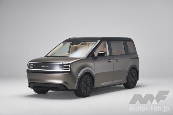 JMS2025_SHARP_LDK_4 | Motor-Fan[モーターファン] 自動車関連記事を中心に配信するメディアプラットフォーム