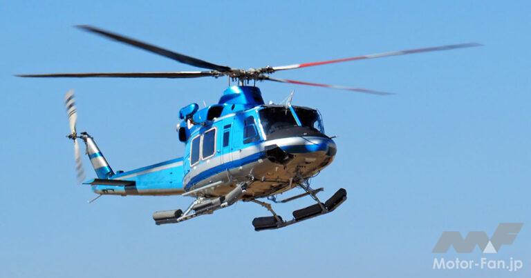 スバル「SUBARU BELL 412EPX」が奈良県の消防防災ヘリコプターとしてを採用！ | Motor Fan｜自動車情報のモーターファン