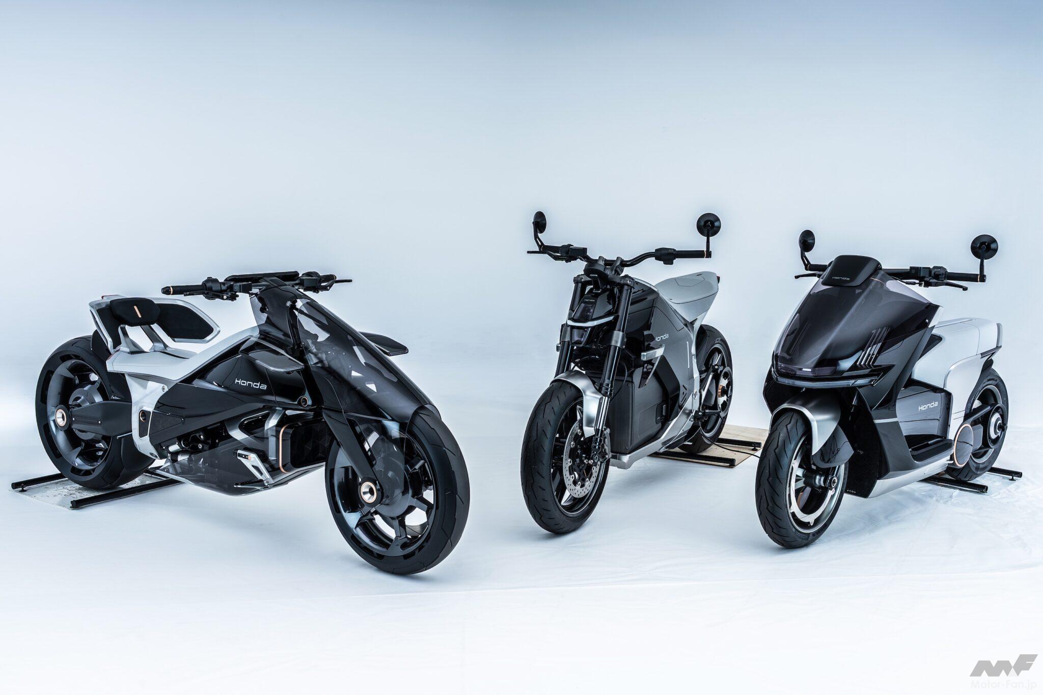 HONDAの電動バイク”EV OUTLIER Concept”のデザイン【写真・9枚目】 ｜ Motor-Fan[モーターファン] 自動車関連 ...