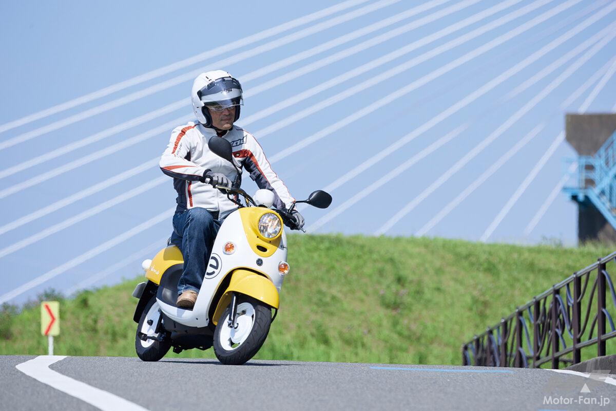【電動グルーヴ】お茶の間を笑顔にする電動バイクの代表格！ YAMAHA・E-Vino | Motor Fan｜自動車情報のモーターファン