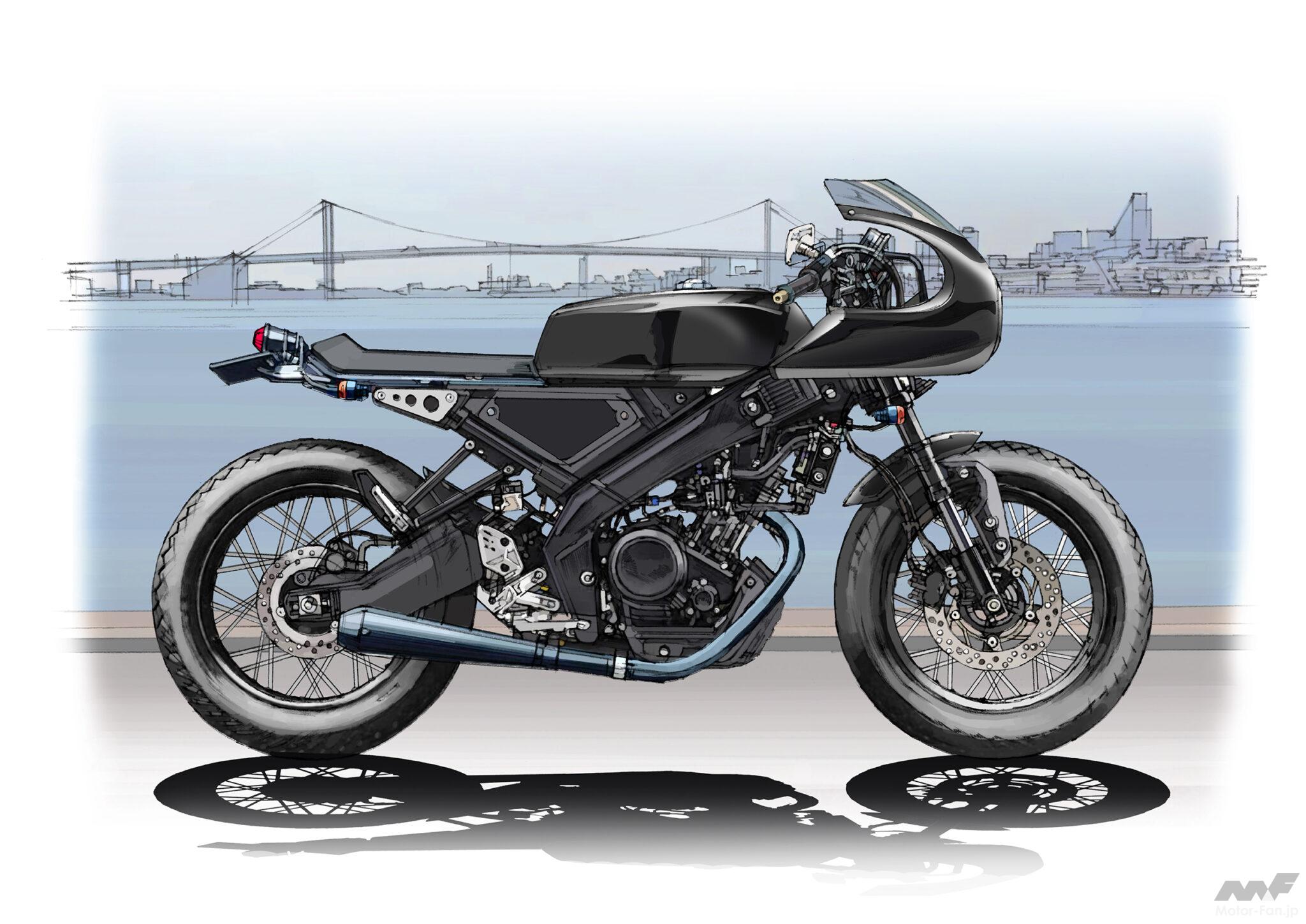 【XSR125カスタム_vol.1前編】カスタムイメージをふくらまそう！ | Motor Fan｜自動車情報のモーターファン