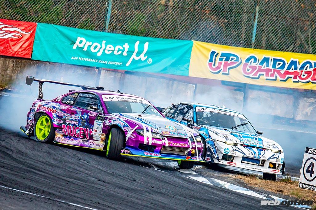 aGP2105-Naoki-Nakamura-S15-014 | Motor-Fan[モーターファン] 自動車関連記事を中心に配信するメディアプラットフォーム