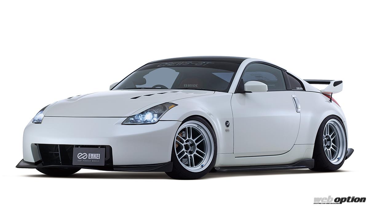 「エンケイの名作“NT03RR”に新展開！」GR86＆BRZ専用モデルとなる『タイプSS』が爆誕 | Motor-Fan[モーターファン] 自動車関連記事を中心に配信するメディアプラットフォーム