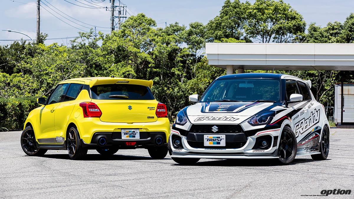 「記載変更無しでZC33Sをワイド化！」トラストからスイスポ乗り待望のお手軽ワイドフェンダー登場 | Motor-Fan[モーターファン] 自動車関連記事を中心に配信するメディアプラットフォーム