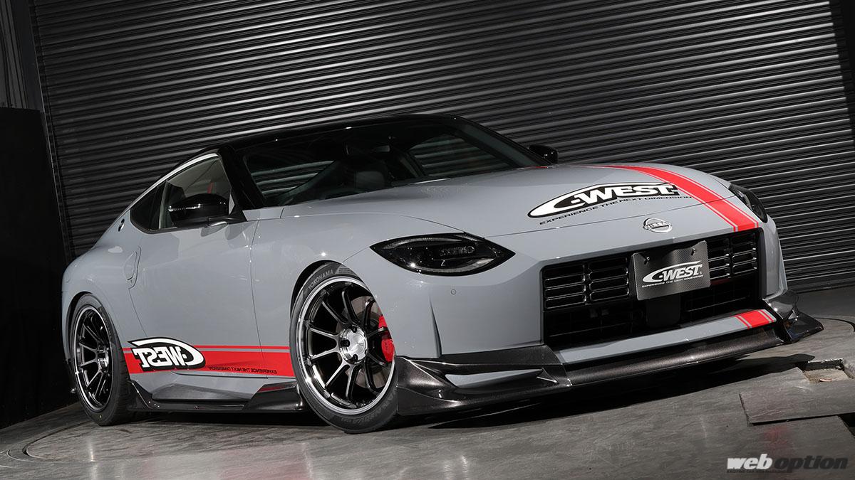 Ph007_07_RZ-DF2_MTB | Motor-Fan[モーターファン] 自動車関連記事を中心に配信するメディアプラットフォーム