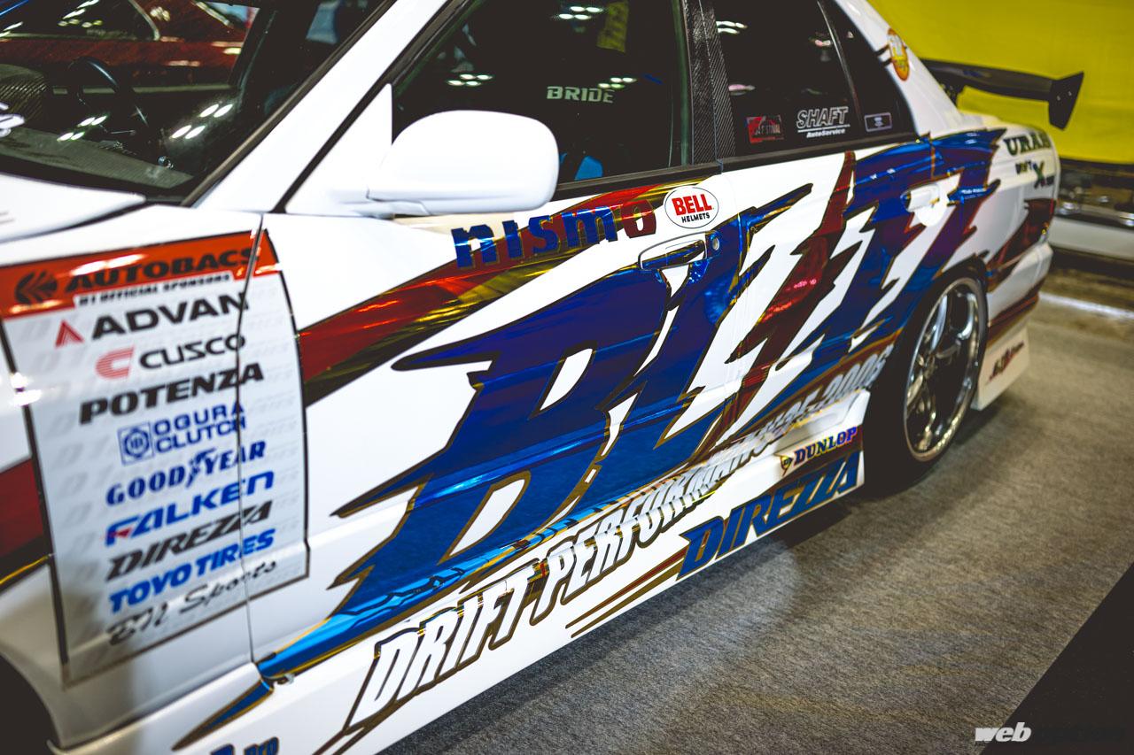 tas2025_uras-9872 | Motor-Fan[モーターファン] 自動車関連記事を中心に配信するメディアプラットフォーム