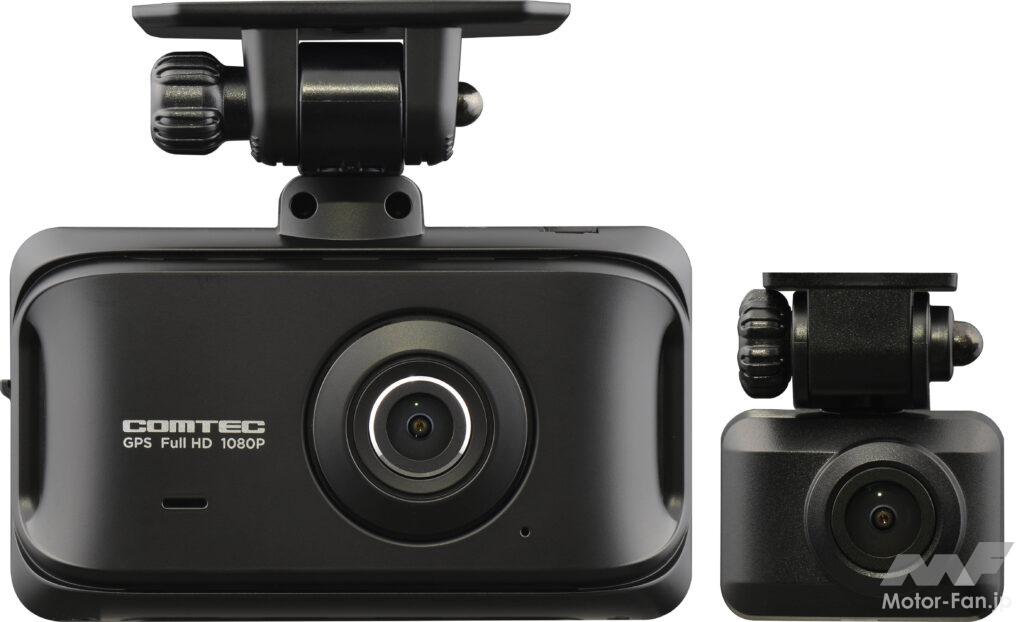 STARVIS2搭載で暗所性能を高めた2カメラドラレコ コムテック 『ZDR045』 【CAR MONO図鑑】 | Motor-Fan[モーターファン] 自動車関連記事を中心に配信するメディア ...