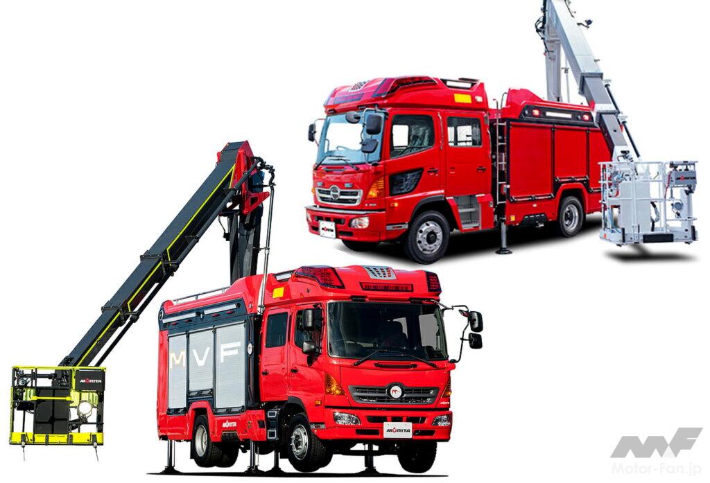 こんなの見たことない! 災害現場の小さな“ヒーロー”、アッと驚く万能消防車/ モリタ 13mブーム付多目的消防ポンプ自動車 MVF / トミカ × リアルカー オールカタログ No.119 ...