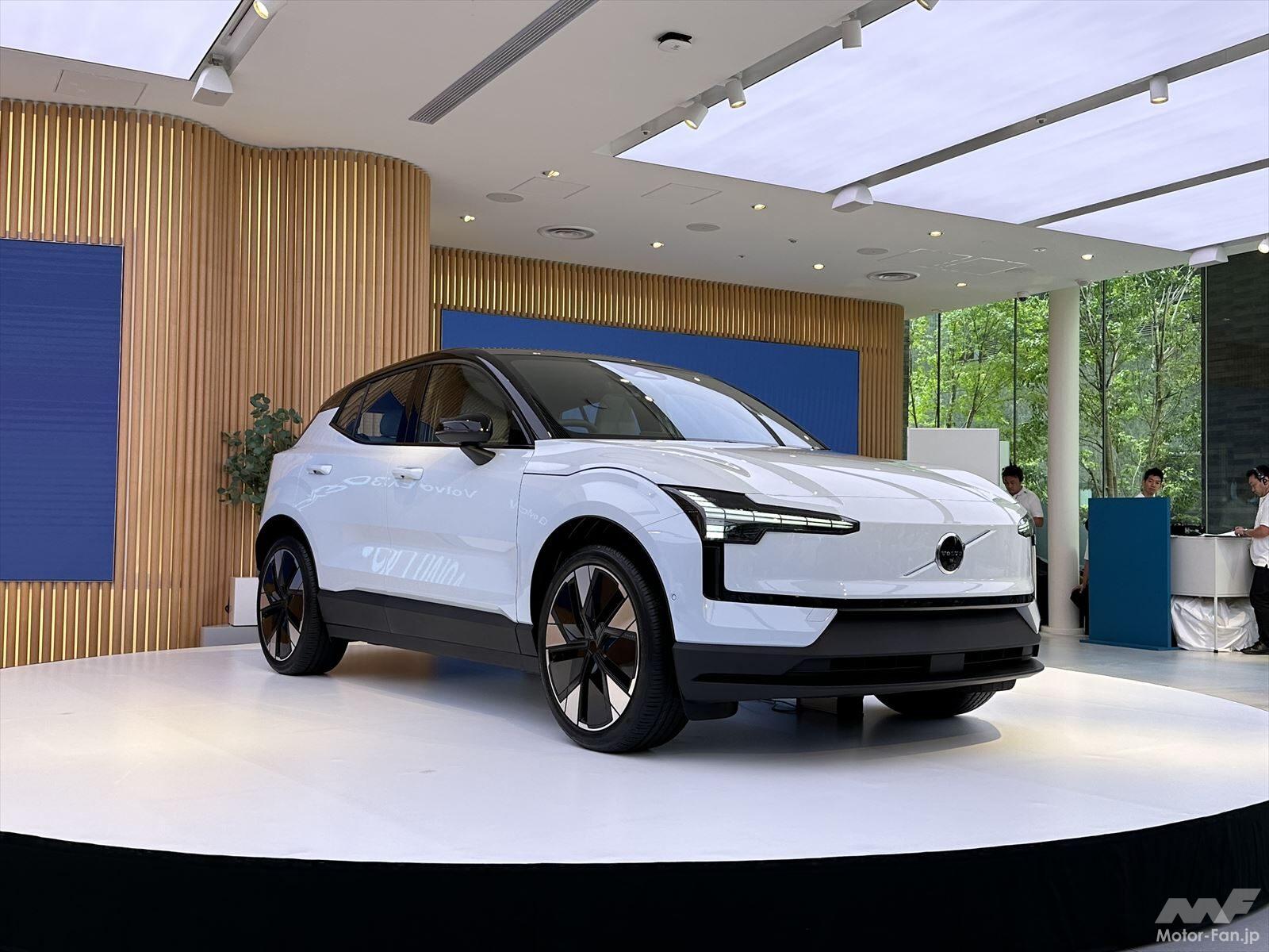 ボルボのコンパクト電動SUV『EX30』の日本仕様が発表！ 価格は559万円、月々9.5万円サブスクサービスも展開 | Motor-Fan[モーターファン] 自動車関連記事を中心に配信する ...