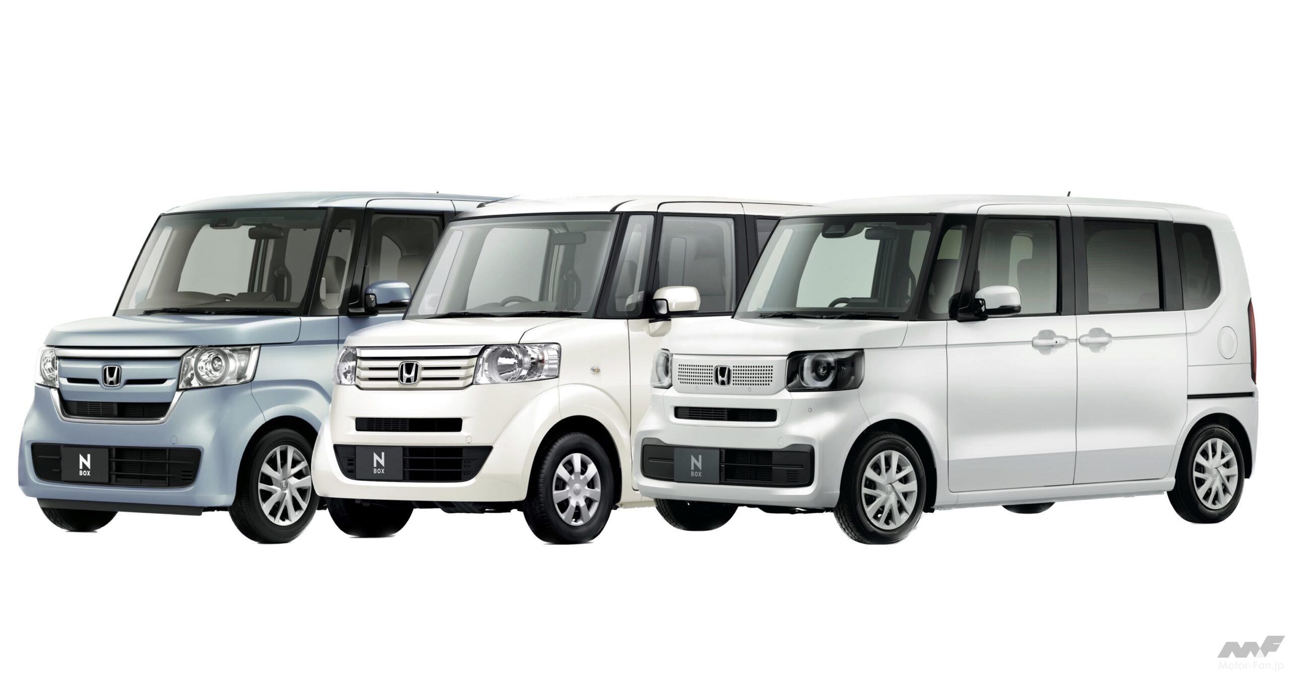 「いいね、この感触」と思わせるフィール｜ホンダ新型N-BOXが発表 | Motor-Fan[モーターファン] 自動車関連記事を中心に配信するメディアプラットフォーム