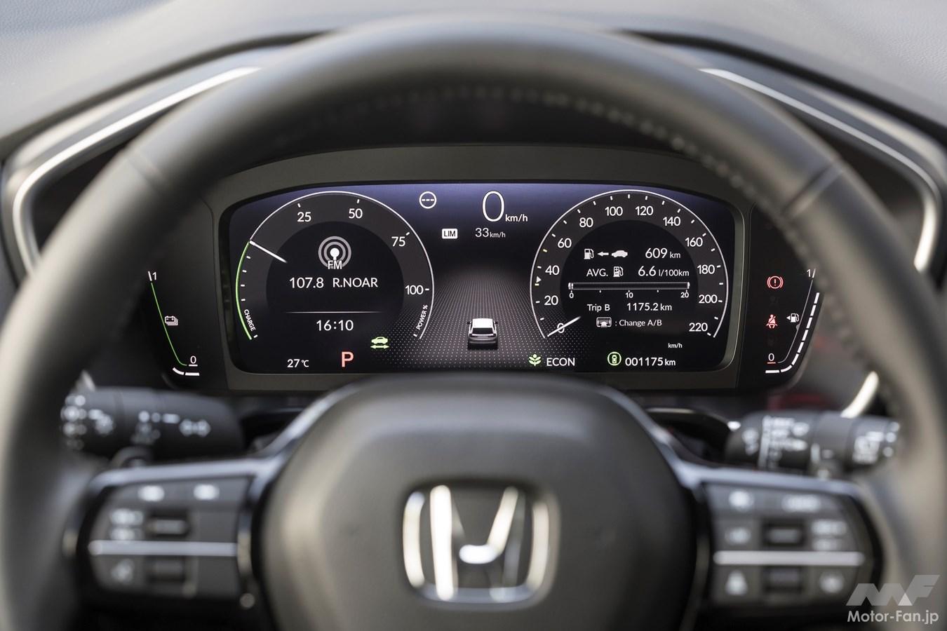 2023 Honda CR-V | Motor-Fan[モーターファン] 自動車関連記事を中心に配信するメディアプラットフォーム