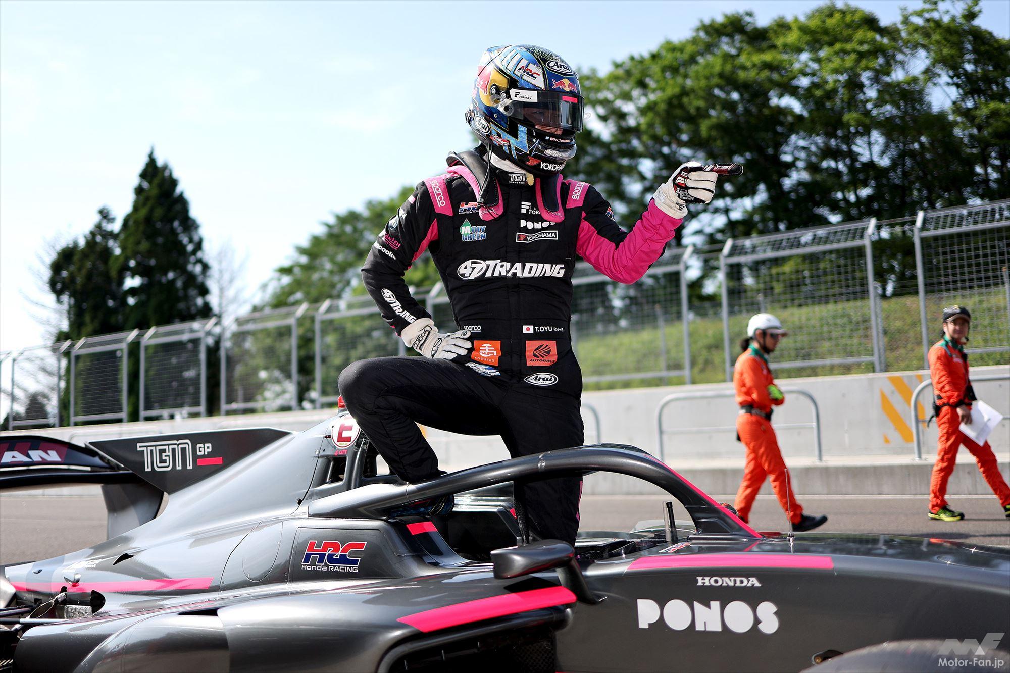 Rd4_qf_038_R | Motor-Fan[モーターファン] 自動車関連記事を中心に配信するメディアプラットフォーム