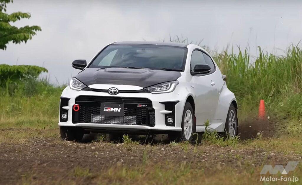 トヨタのマイクロカーiQを「GRMNスーパーチャージャー」でドーピング！ 355万円と高額でも限定100台は即完売【今日は何の日？7月22日】 | Motor-Fan[モーターファン] 自動車 ...