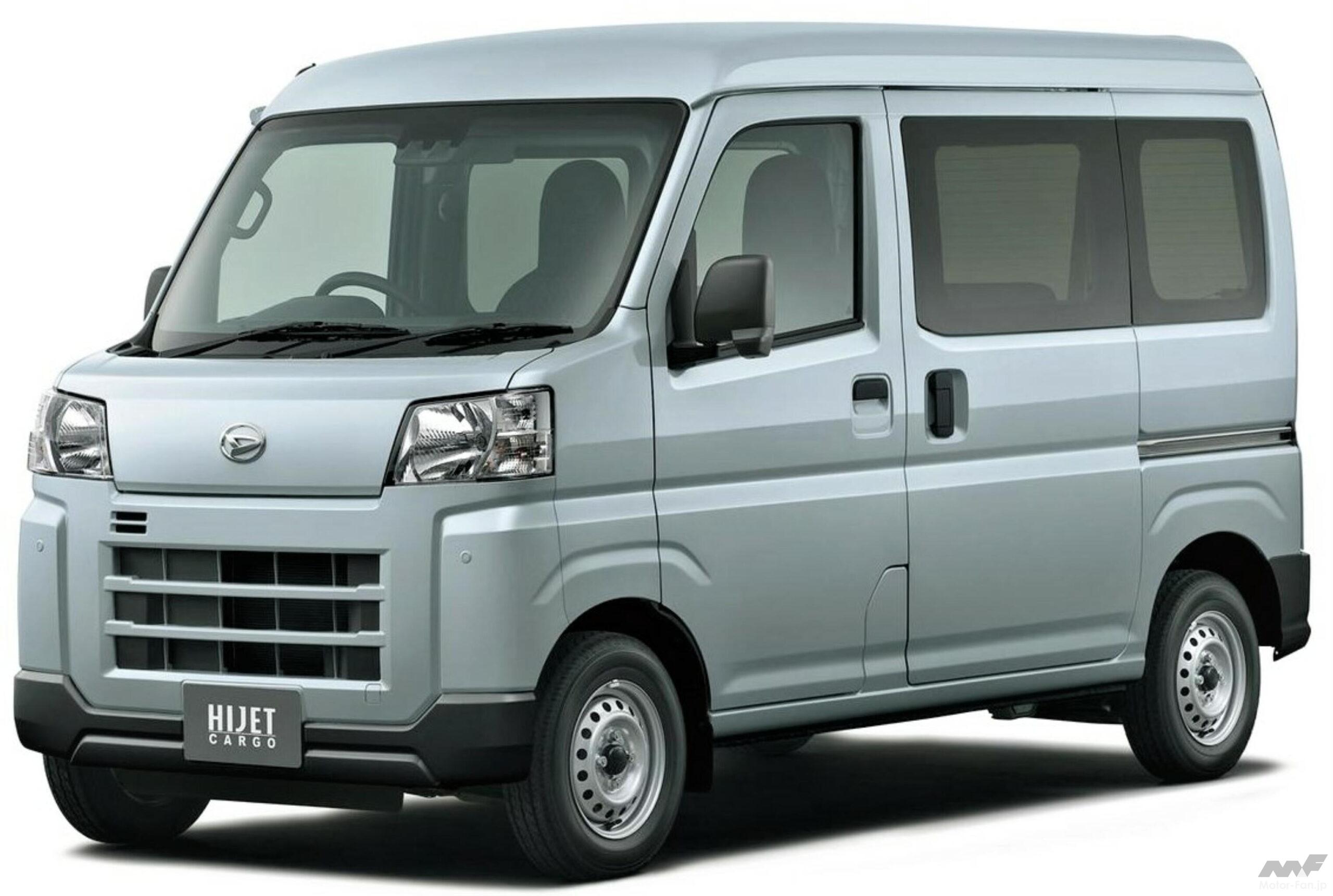 JAF_RS-01 | Motor-Fan[モーターファン] 自動車関連記事を中心に配信するメディアプラットフォーム