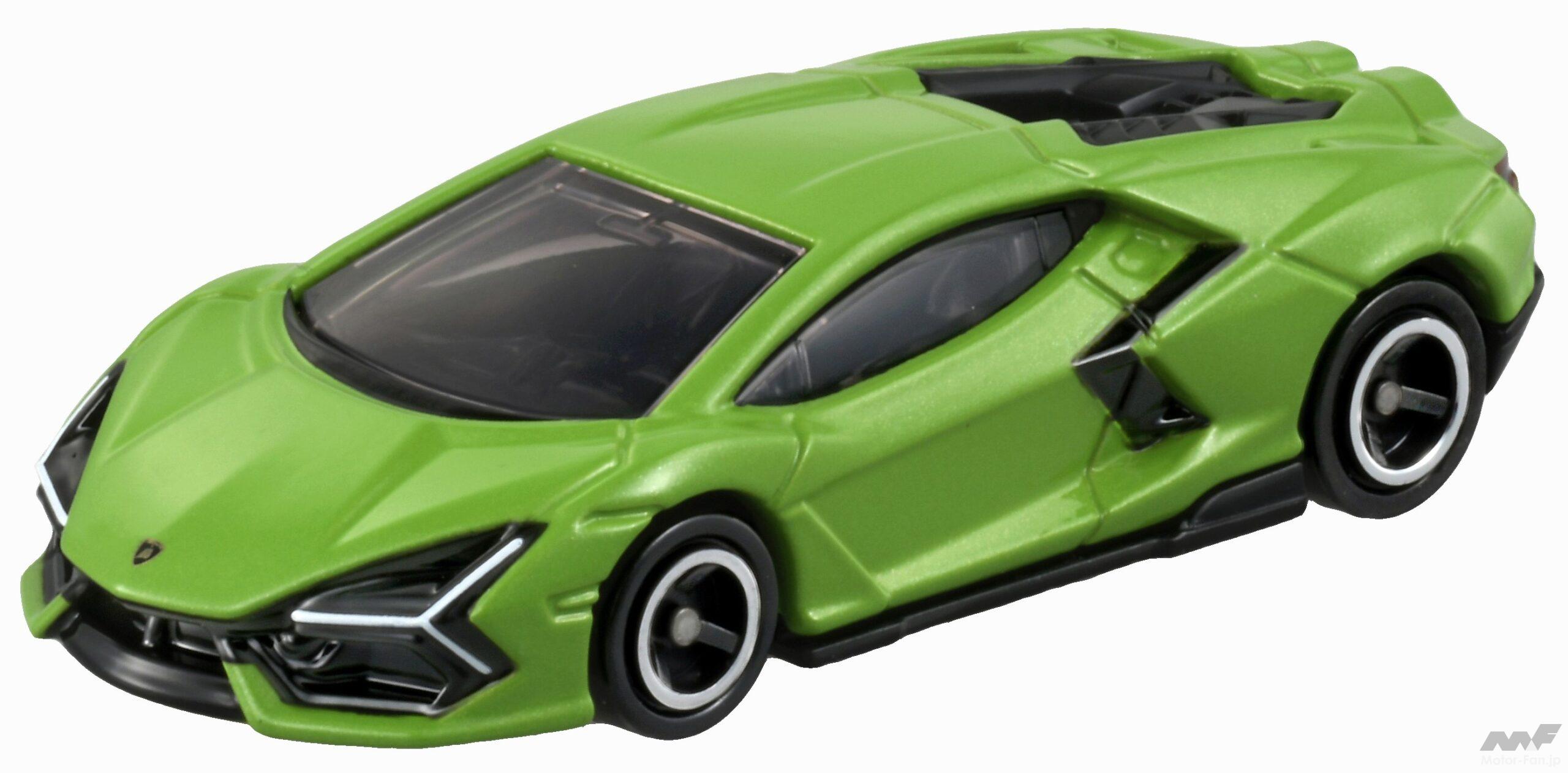 JAF_RS-01 | Motor-Fan[モーターファン] 自動車関連記事を中心に配信するメディアプラットフォーム
