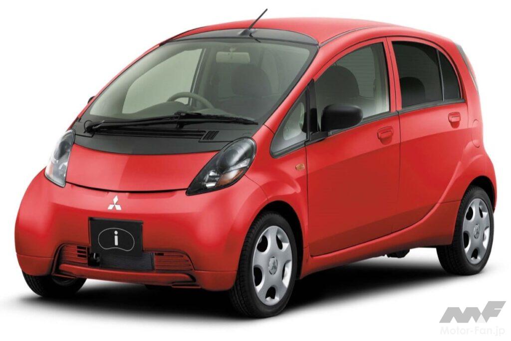 世界初となる量産EVの三菱自動車「i-MiEV」。EV時代を切り開くという重要な役割を果たした【歴史に残るクルマと技術073】 | Motor-Fan[モーターファン] 自動車関連記事を中心に ...