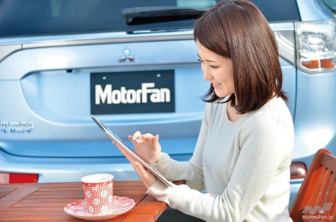 環境性能だけでなく走りも極めた三菱「アウトランダーPHEV」、世界で最も売れているPHEVの秘訣とは？【歴史に残るクルマと技術079】 | Motor-Fan[モーターファン] 自動車関連記事 ...