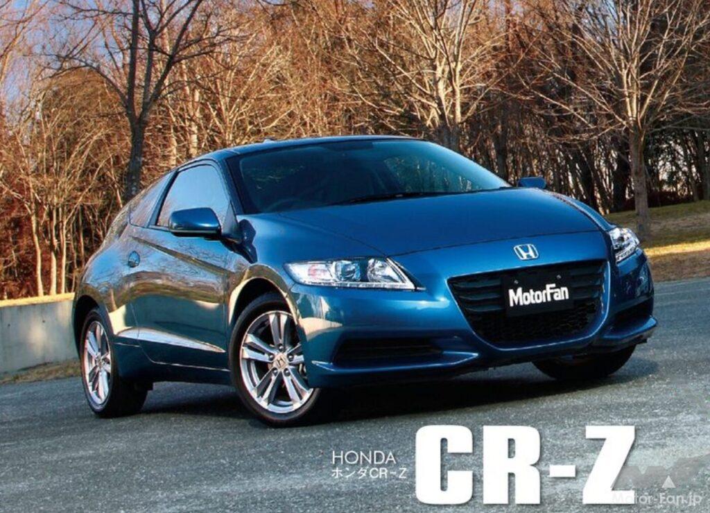 ホンダ「CR-Z」はエコロジーとスポーツを融合させたライトウェイトスポーツHEV！ 226.8万円～2010年デビュー【今日は何の日？2月25日】 | Motor-Fan[モーターファン ...
