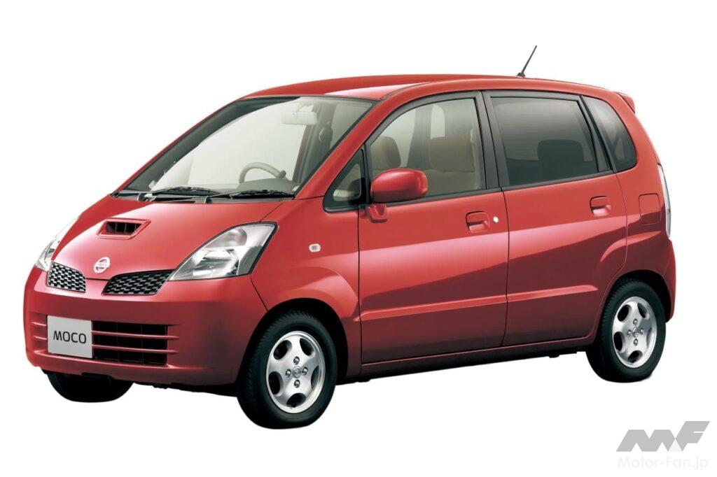 日産初の軽「モコ」はスズキ・MRワゴンのOEM、本家よりちょっと高い100.3万円～02年に登場【今日は何の日？4月10日】 | Motor-Fan[モーターファン] 自動車関連記事を中心に ...