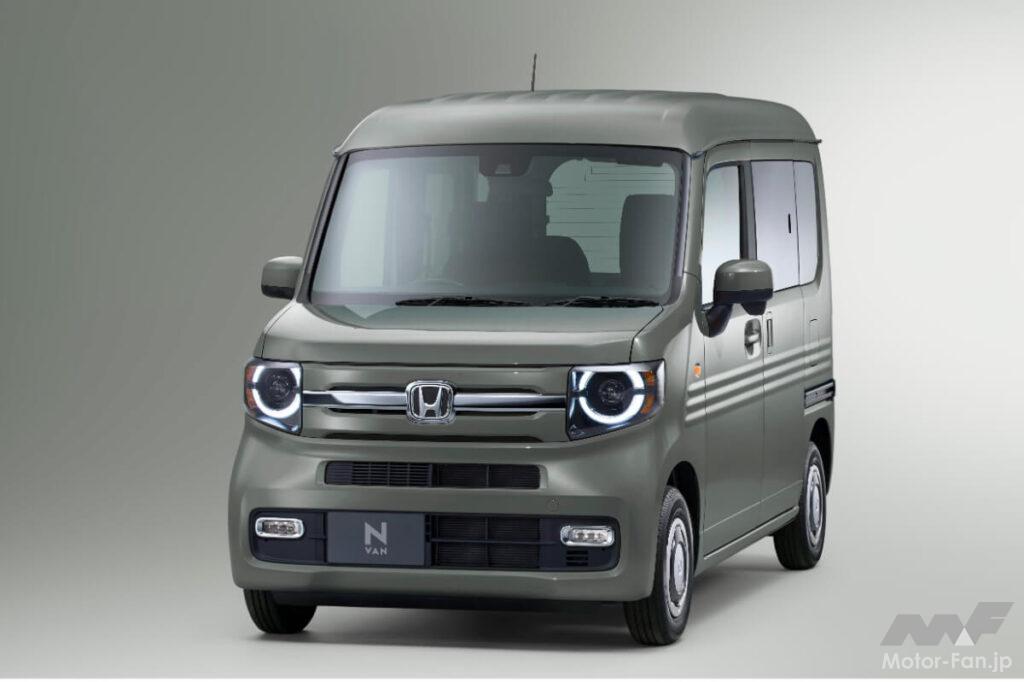 EVのN-VANe:とガソリンのN-VANをスペック比較！ 航続距離や使い勝手の違いは? | Motor-Fan[モーターファン] 自動車関連記事を中心に配信するメディアプラットフォーム