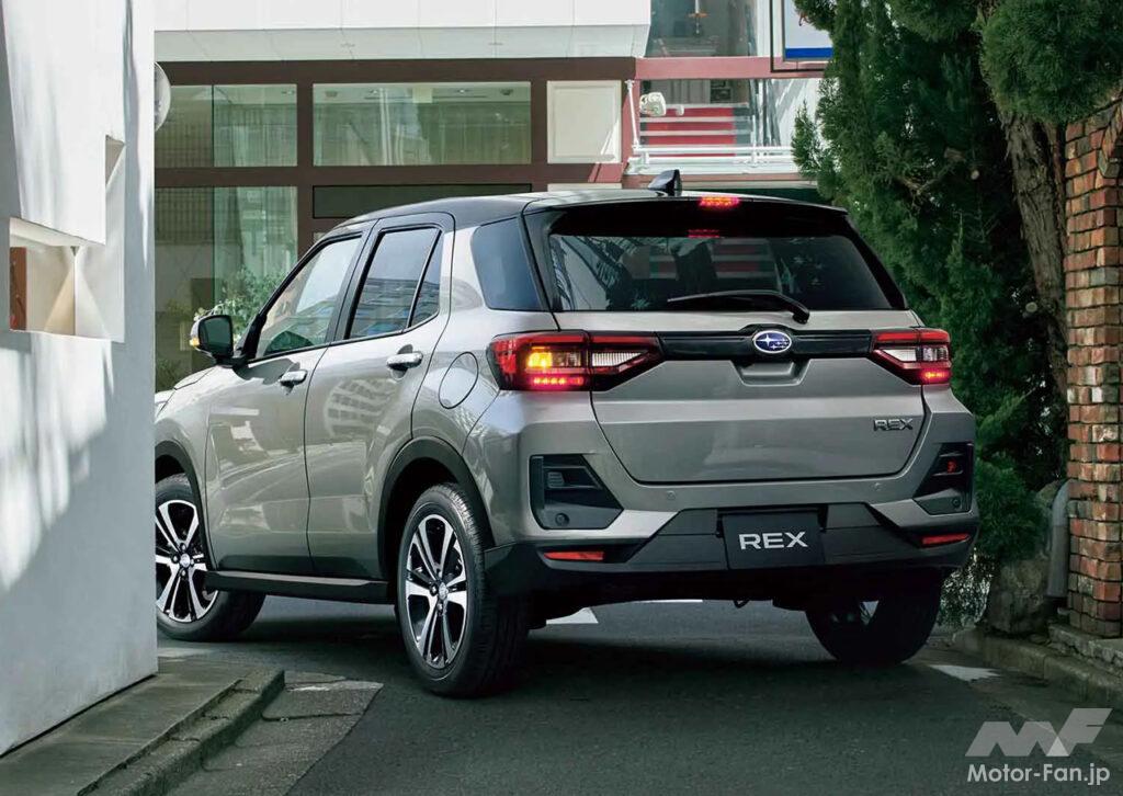 スバルのコンパクトSUV「レックス」にハイブリッドモデル登場！WLTCモード燃費は28.0km/Lを実現 | Motor-Fan[モーターファン] 自動車関連記事を中心に配信するメディア ...