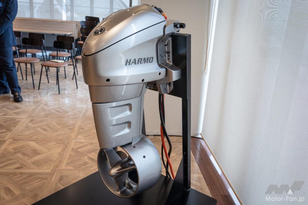 滑るように走る、ヤマハの電動操船システム「HARMO」いよいよ市販型に試乗 | Motor-Fan[モーターファン] 自動車関連記事を中心に配信するメディアプラットフォーム