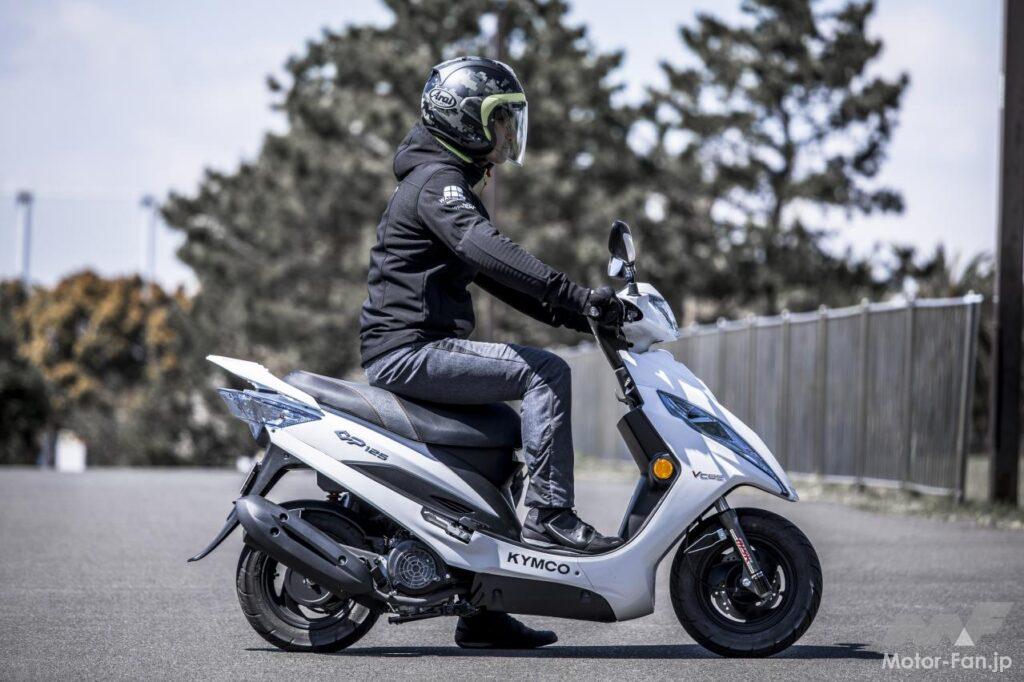 値段を聞くと欲しくなる。コスパ系125ccスクーター「キムコGP125i」 | Motor-Fan[モーターファン] 自動車関連記事を中心に配信するメディアプラットフォーム