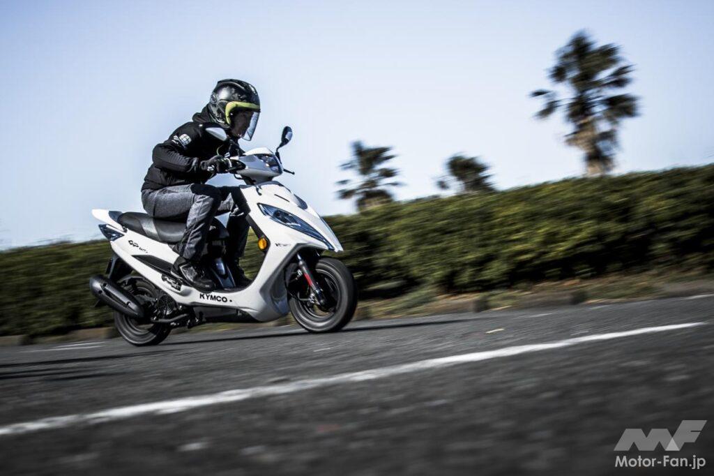 値段を聞くと欲しくなる。コスパ系125ccスクーター「キムコGP125i」 | Motor-Fan[モーターファン] 自動車関連記事を中心に配信するメディアプラットフォーム