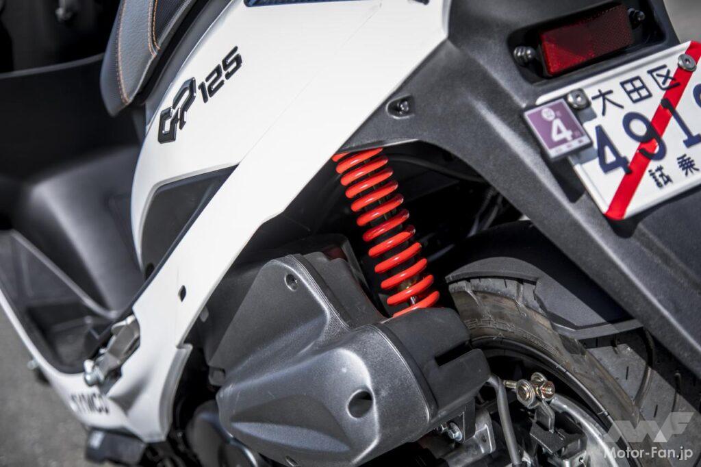 値段を聞くと欲しくなる。コスパ系125ccスクーター「キムコGP125i」 | 2ページ目 (2ページ中) | Motor-Fan[モーターファン] 自動車関連記事を中心に配信するメディア ...