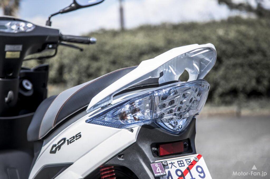 値段を聞くと欲しくなる。コスパ系125ccスクーター「キムコGP125i」 | 2ページ目 (2ページ中) | Motor-Fan[モーターファン] 自動車関連記事を中心に配信するメディア ...