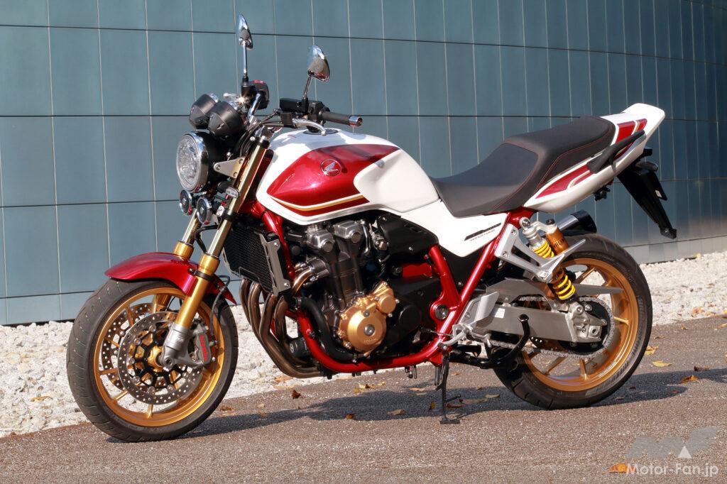 30周年を記念した特部仕様、ホンダ・CB1300 SUPER BOL D'OR SP 30th Anniversary。その魅力を改めて感じてみた。 | Motor-Fan[モーターファン ...