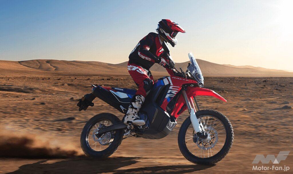 3月20日発売！ 「ホンダ・CRF250L/RALLY」2025年型 | Motor-Fan[モーターファン] 自動車関連記事を中心に配信するメディアプラットフォーム