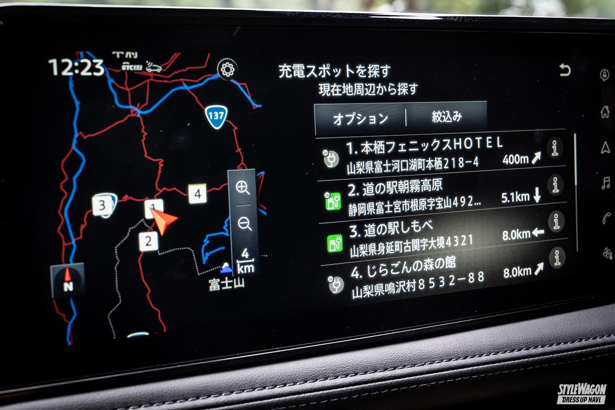 202502-057-004 | Motor-Fan[モーターファン] 自動車関連記事を中心に配信するメディアプラットフォーム